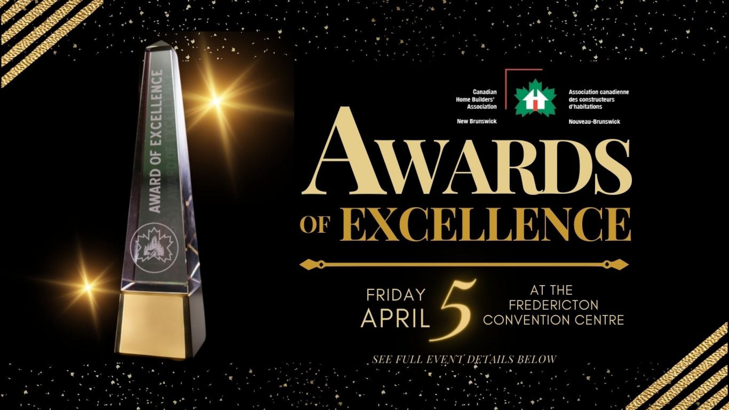 2024 Awards of Excellence Banquet